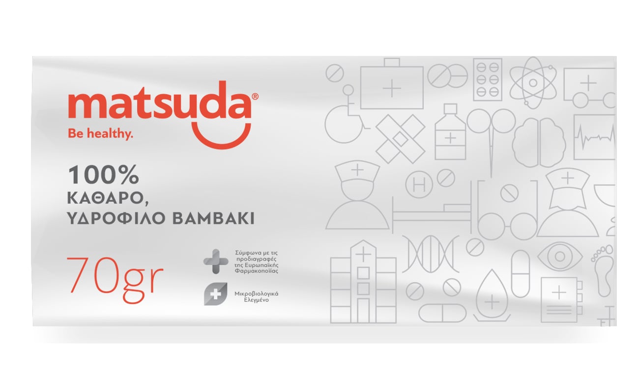 Βαμβάκι Matsuda 70gr 100% Καθαρό, Υδρόφιλο | syndesmossa.com