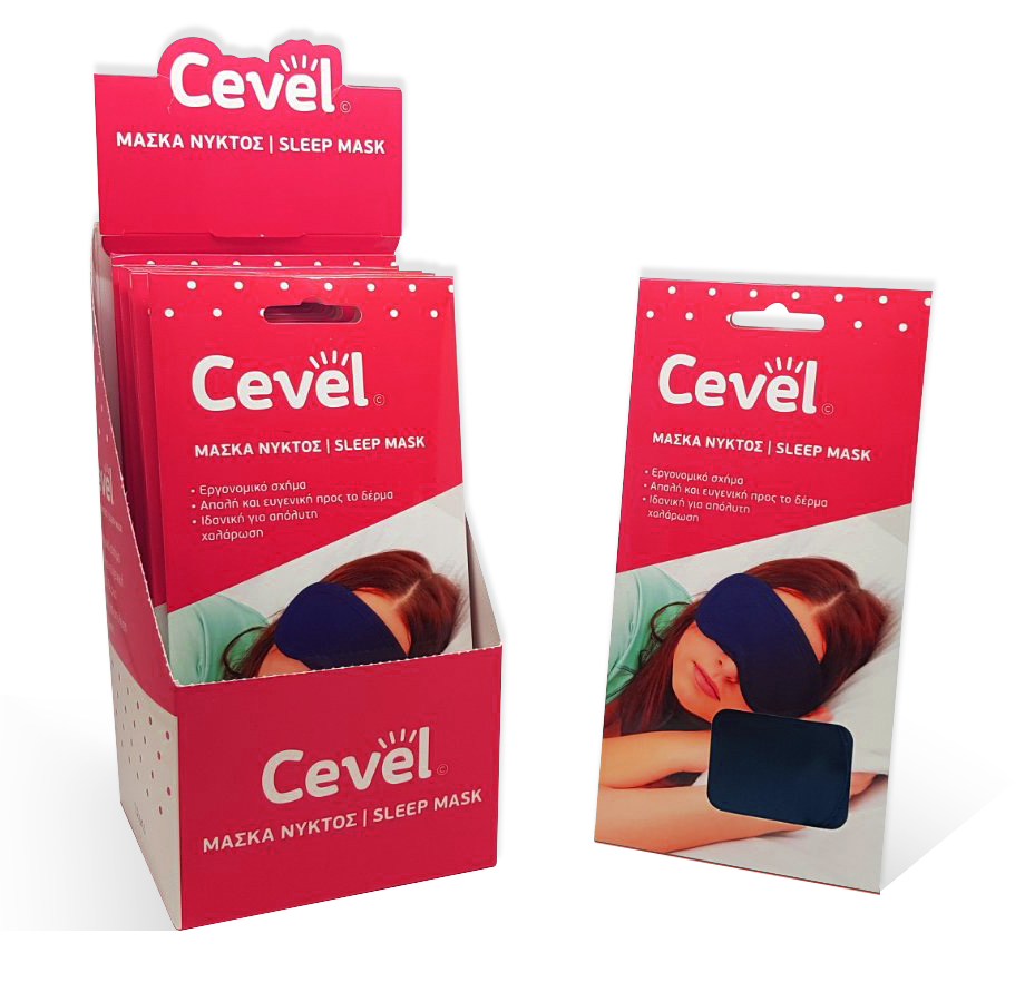 Μάσκα 'Υπνου Cevel (σε Display Βox των 12τμχ) | syndesmossa.com