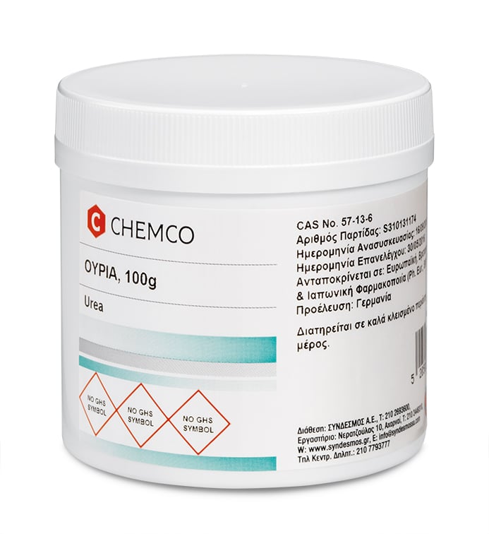 Urea Ph.Eur. BP USP CHEMCO 100gr | syndesmossa.com