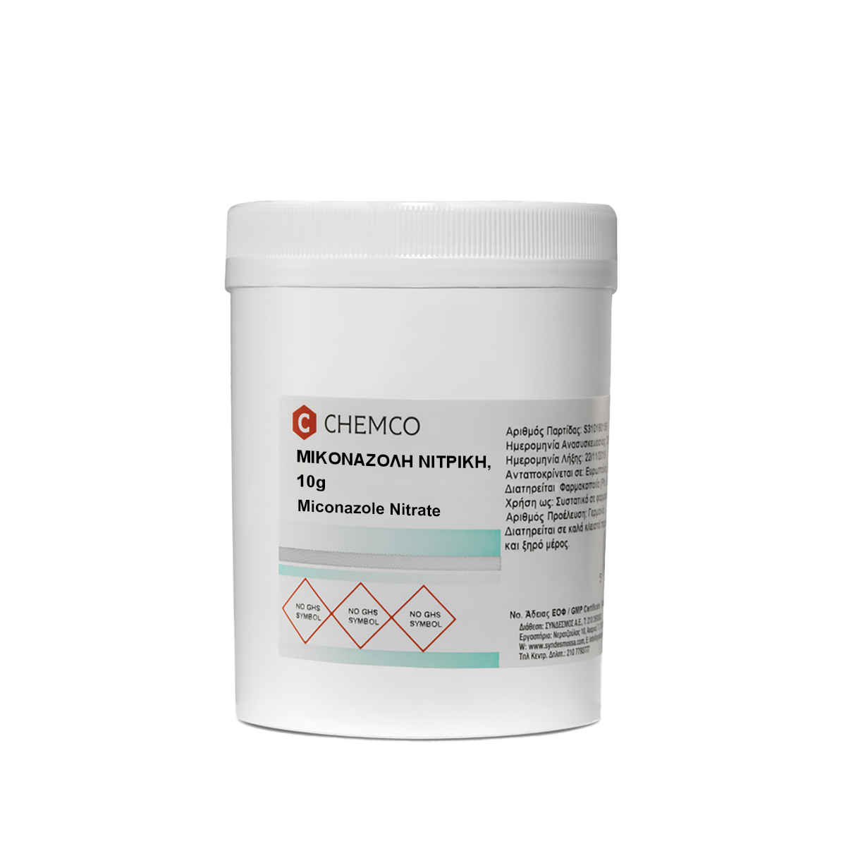 Miconazole Nitrate CHEMCO API 10gr | syndesmossa.com