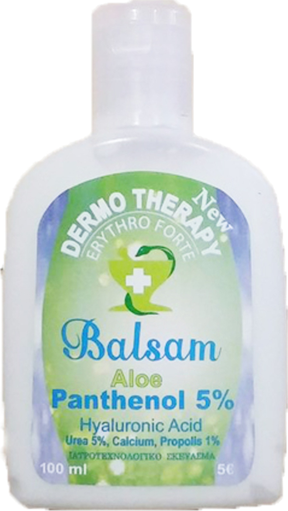 Erythro Forte Dermotherapy Balsam Aloe Panthenol 5% Hyaluronic Acid ...